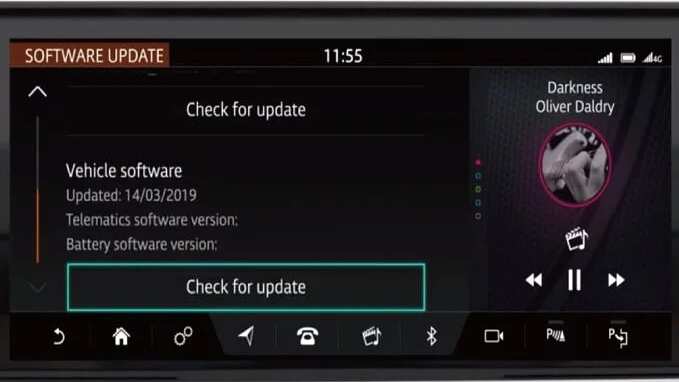 Land Rover 軟體更新 | Land Rover 台灣